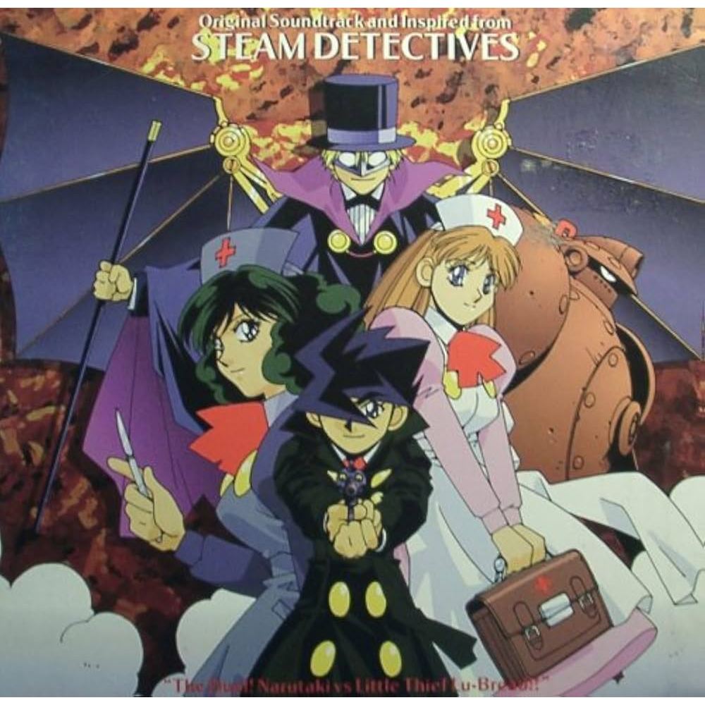 Jual Film Dvd Steam Detectives 1999 Teks Indonesia | Shopee Indonesia