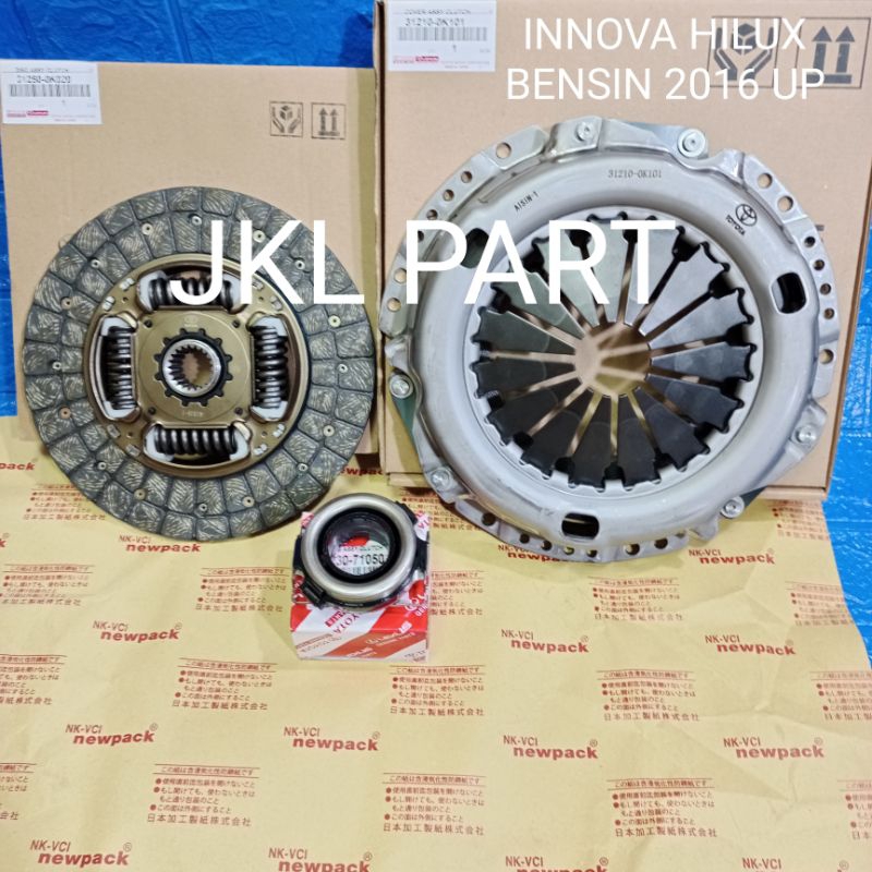 Jual KOPLING SET DEKRUP MATAHARI CLUTCH COVER PLAT KAMPAS KOPLING ...