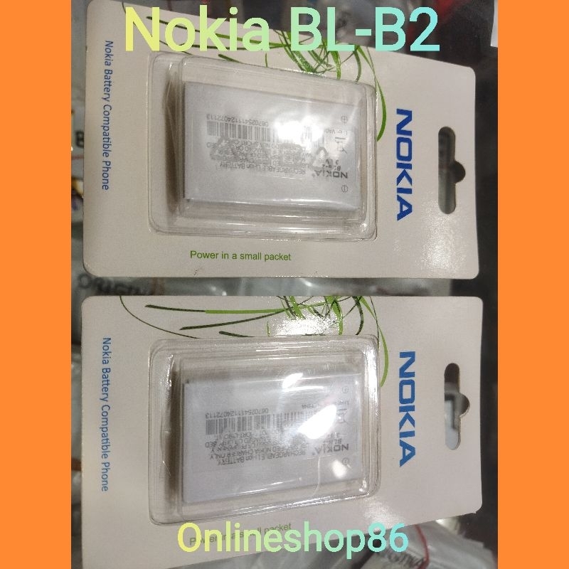 Jual Baterai Batre Nokia Jadul BL-B2 Nokia 8250 | Shopee Indonesia