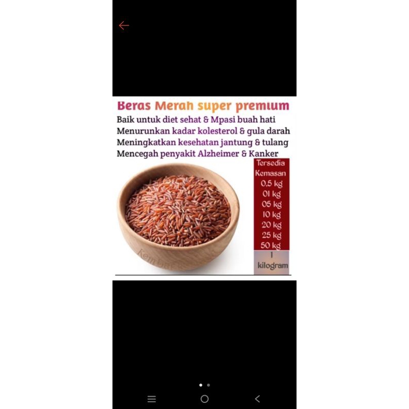 Jual beras merah organik berat 1000gr /1 kg | Shopee Indonesia