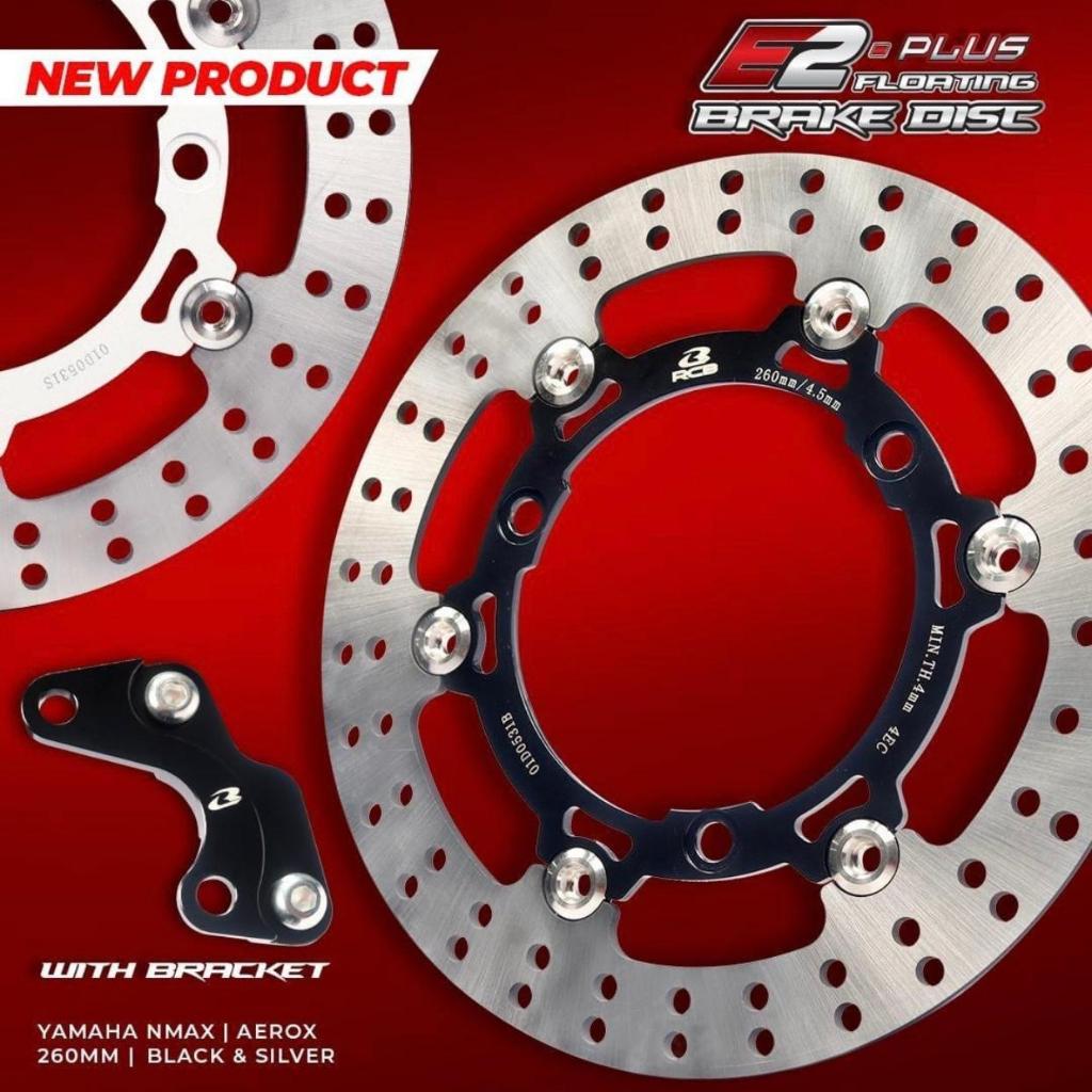 Jual RACING BOY BRAKE DISC E2+ NMAX PIRINGAN CAKRAM RCB RACING BOY E2 ...