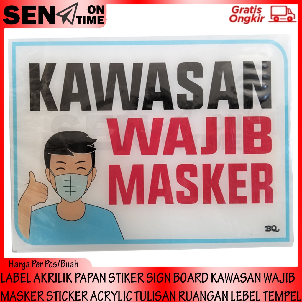 Jual Papan Label Akrilik Kawasan Wajib Masker Sign Board Di Depan Pintu ...