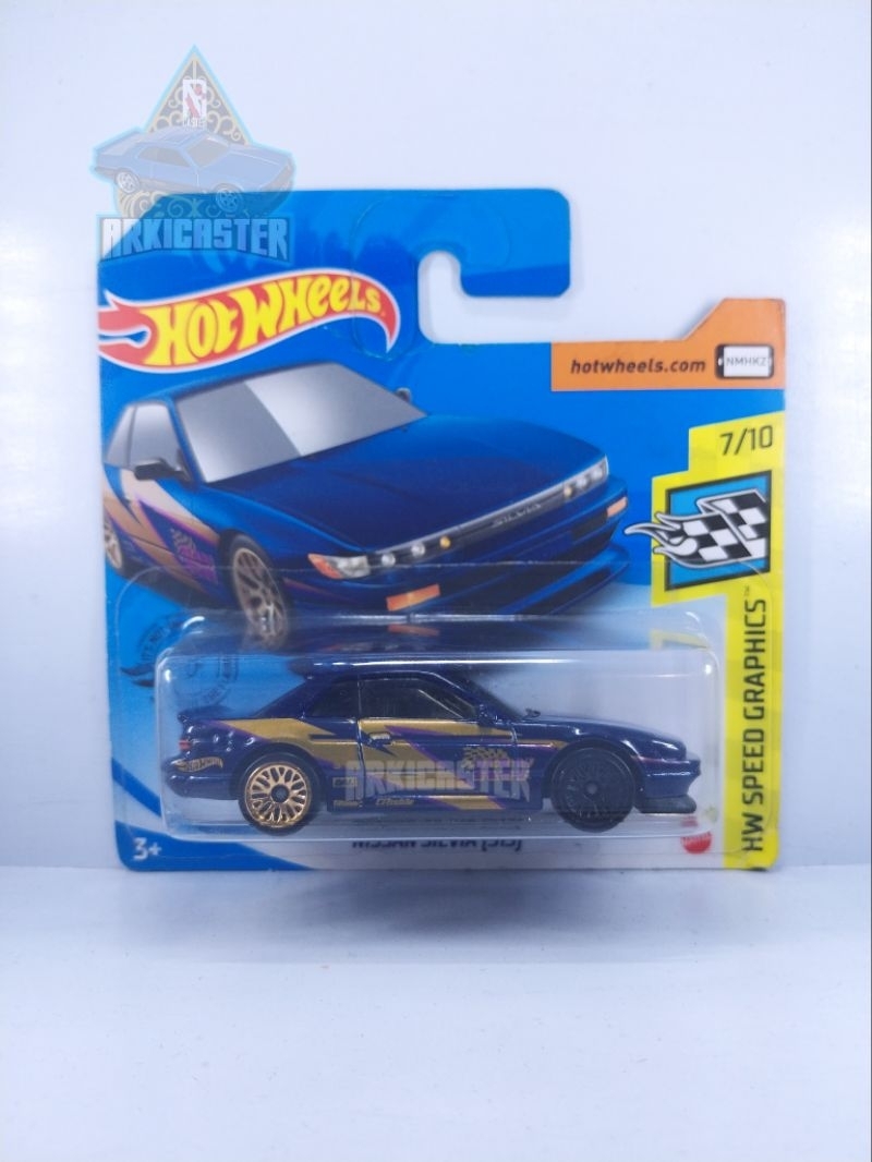 Jual Hot Wheels Error Nissan Silvia S13 Short Card Langka | Shopee ...