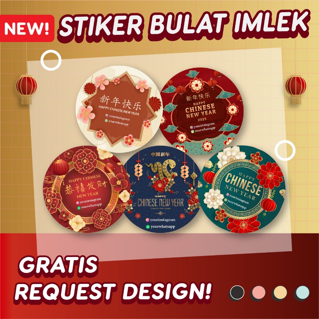 Jual Stiker Imlek 2025 Custom Vinyl Anti Air Waterproof | Stiker Thank ...