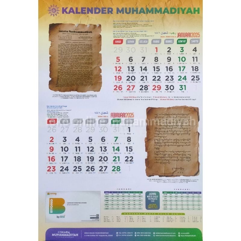 Jual Kalender Muhammadiyah Masehi 2025 | Shopee Indonesia