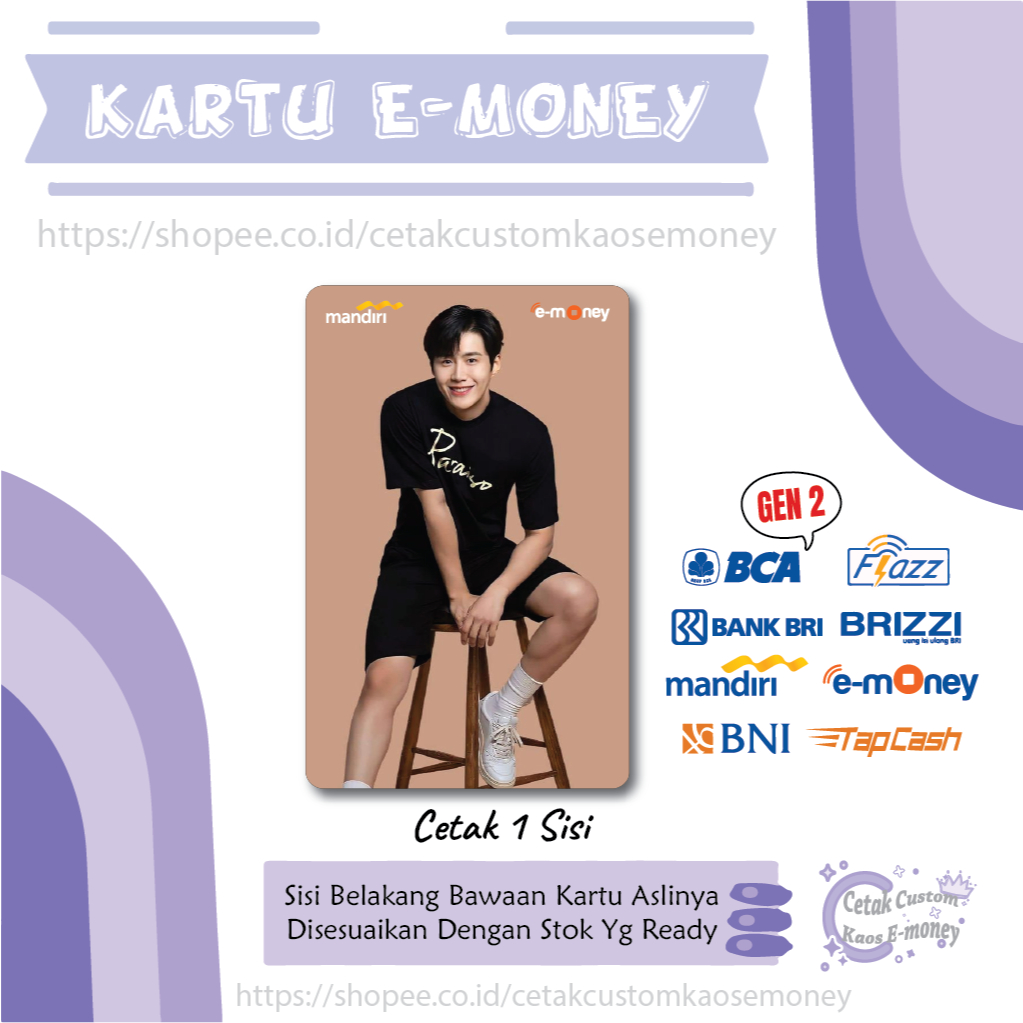 Jual KARTU EMONEY ETOLL AKTOR KOREA KIM SEON-HO PHOTO POSTER EMONEY ...