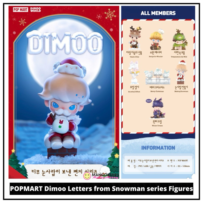 Jual POPMART Dimoo Letters from Snowman series Figures action toys ...