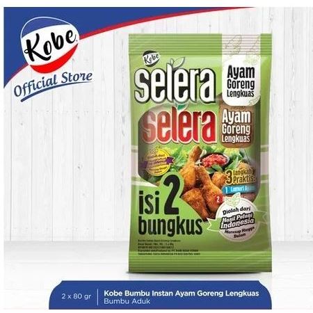 Jual KOBE SELERA AYAM GORENG LENGKUAS 80gr x 2 BUMBU MASAK INSTAN ...