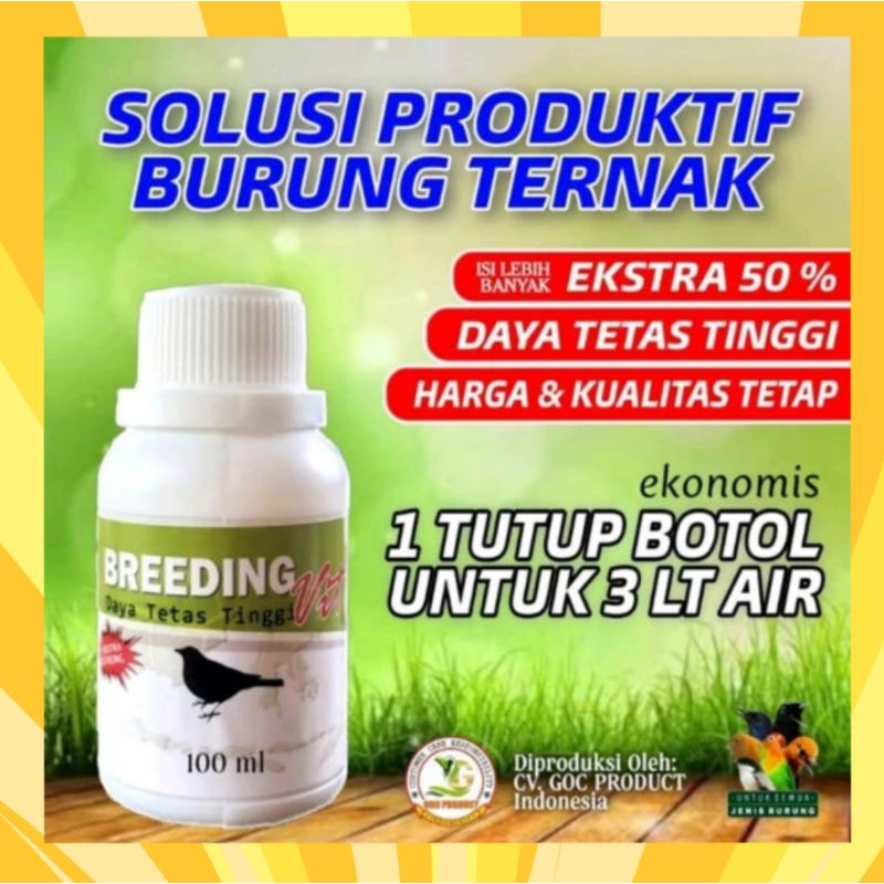 Jual Breeding Vit GOC Vitamin Burung Merangsang Birahi Meningkatkan ...