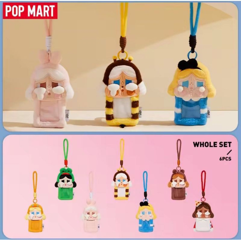Jual (BLIND BOX) POP MART CRYBABY CRYING AGAIN CARD HOLDER LANYARD ...