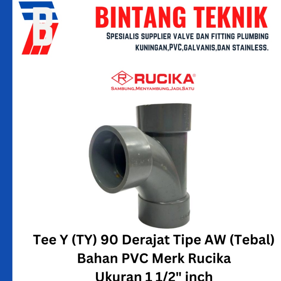 Jual Harga Diskon Large Radius Tee Y 1 12 inch PVC Rucika AW | Shopee Indonesia