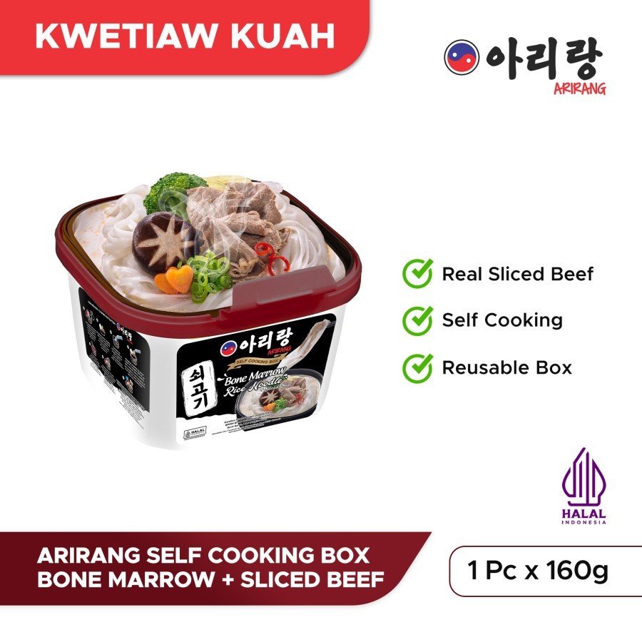 Jual ARIRANG Korean Bone Marrow Rice Noodle Sliced Beef Box- Kwetiau ...