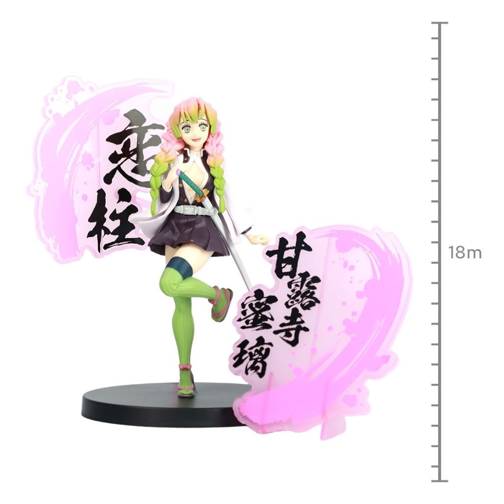 Jual Banpresto EX Mitsuri Kanjori Original Figure Demon Slayer Kimetsu ...
