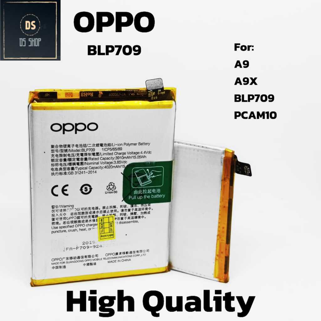 Jual BATERAI HP A9 A9X BLP709 BLP 709 BLP-709 Batrai Batre HP | Shopee ...