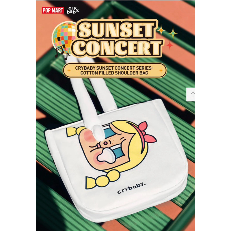 Jual CRYBABY Sunset Concert Series - Cotton Filled Shoulder Bag ...