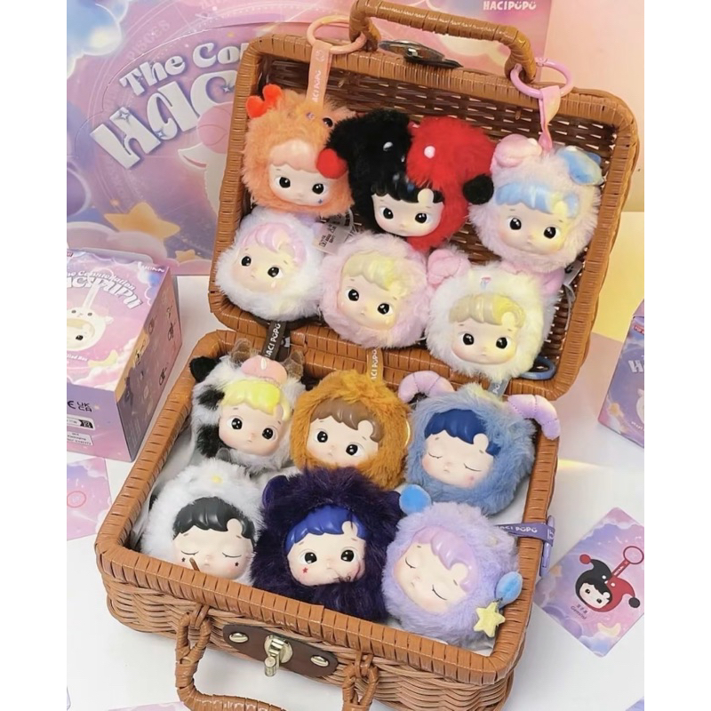 Jual HACIPUPU ZODIAC CONSTELLATION 100% ORIGINAL POPMART ( READY STOCK ...