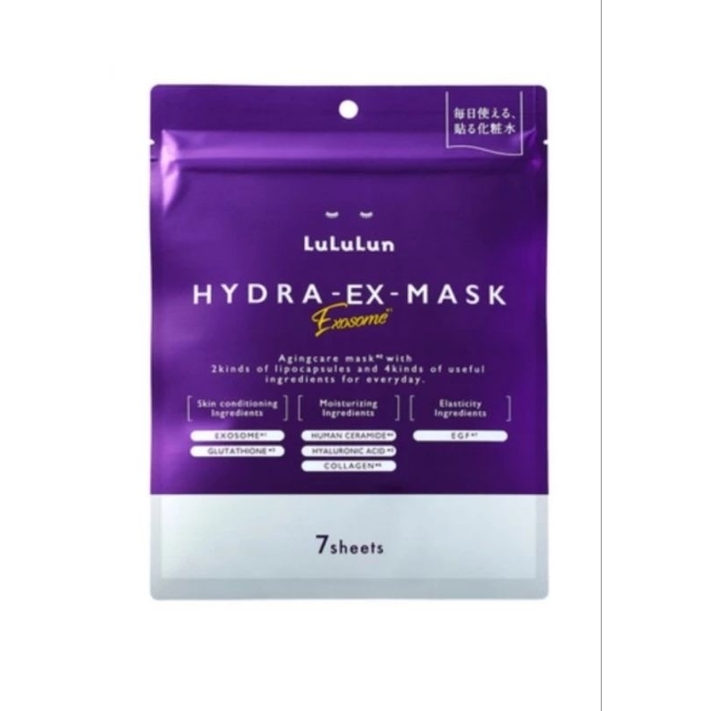 Jual LULULUN Hydra Ex-Mask Exosome Anti Aging Face Mask 7 sheet | Shopee Indonesia