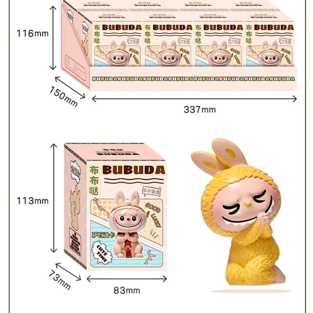 Jual Popmart Labubu Blindbox Bubudha Karakter Blind Box Random Viral ...