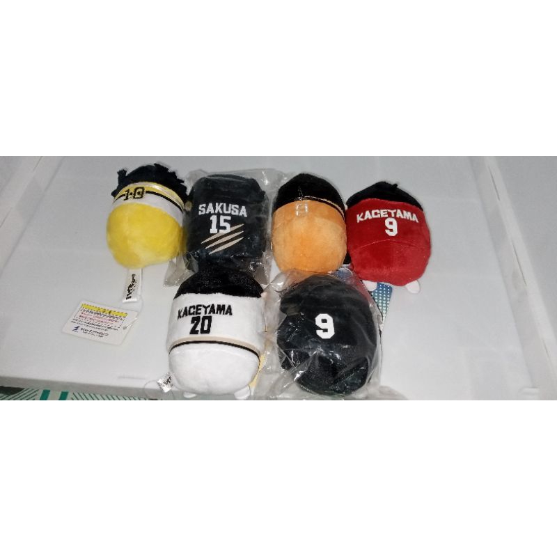 Jual Haikyu Noru Sakusa - MSBY | Shopee Indonesia