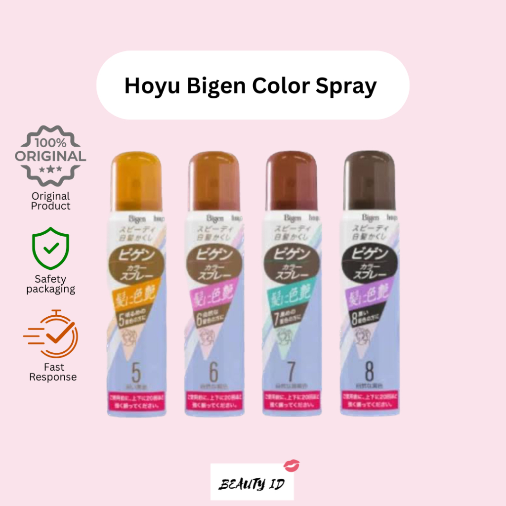 Jual [READY] Hoyu Bigen Spray Japan | pewarna instant rambut uban ...