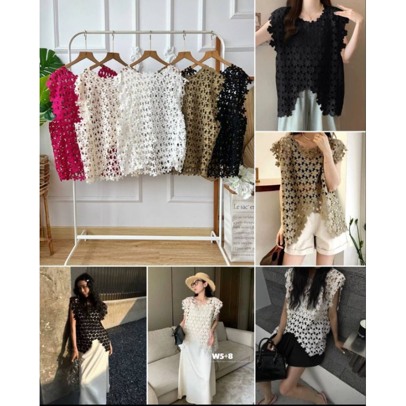 Jual Lace vest bunga vest kekinian vest viral kekinian | Shopee Indonesia
