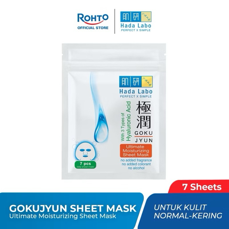 Jual Hada Labo Gokujyun Ultimate Moisturizing Sheet Mask | Shopee Indonesia