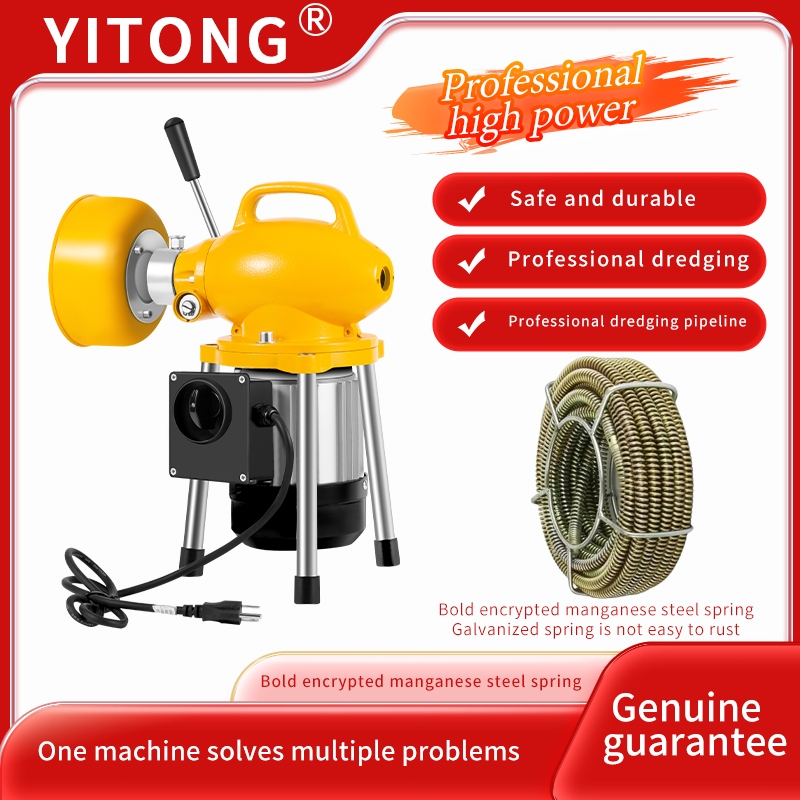 Jual Mesin pembersih saluran pembuangan listrik GQ-75 / mesin pembersih ...