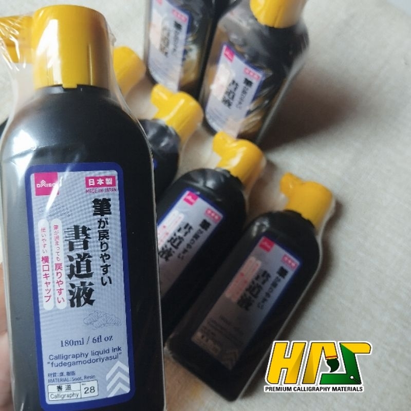 Jual Tinta Daiso 180ml / Tinta jepang / tinta kaligrafi / kaligrafi ink ...