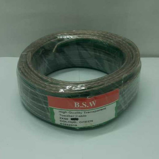 Jual Kabel Monster 2x50 BSW (20 Meter) | Shopee Indonesia