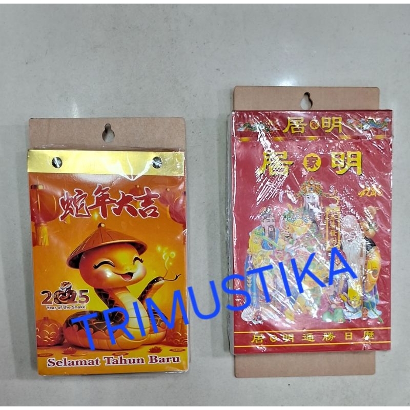 Jual Papan Kalender Acrylic Kalender Harian Dinding | Shopee Indonesia
