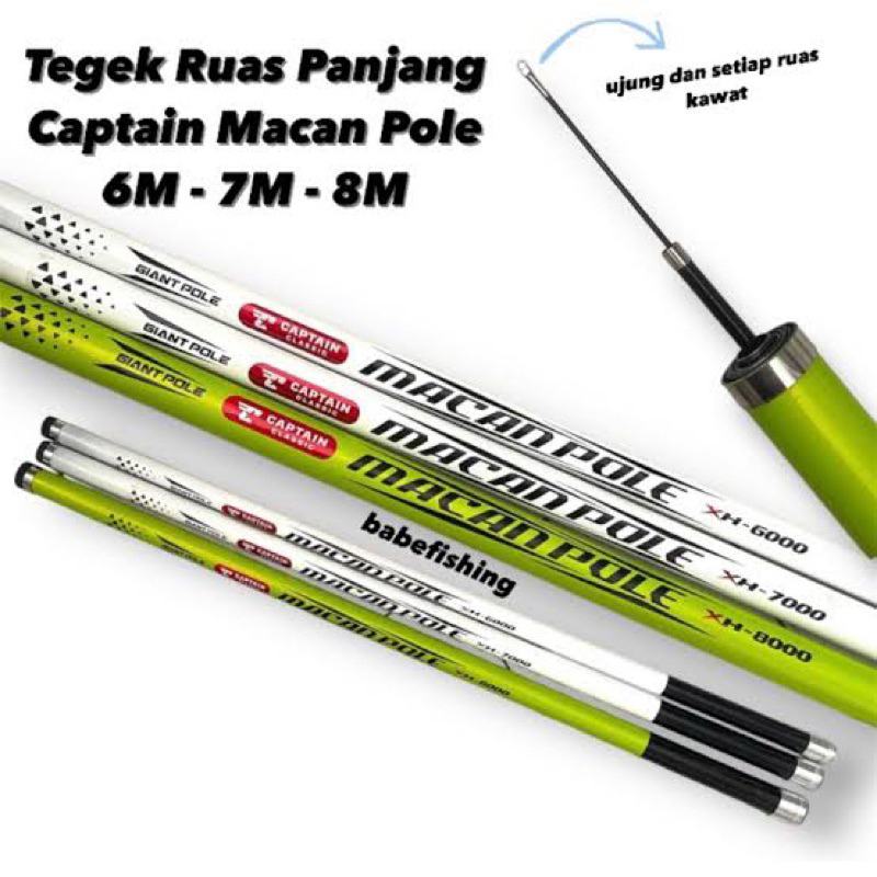 Jual tegek joran macan pole giant pole tegek 12 meter 8 meter 10 meter ...