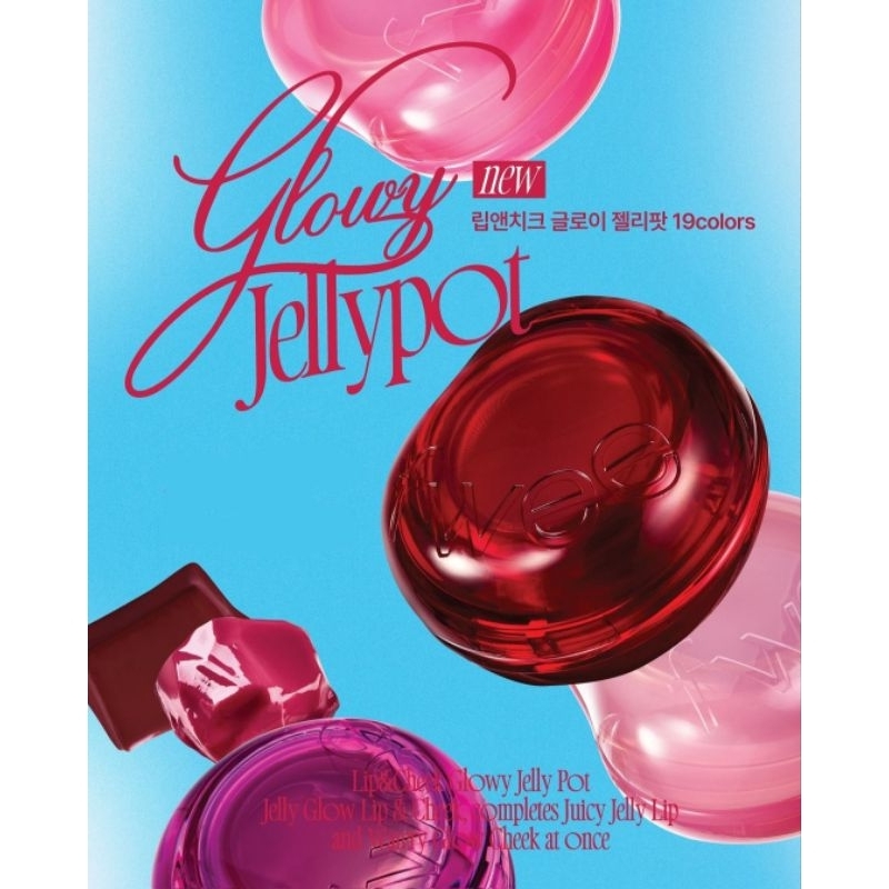 Jual READY STOCK FWEE Lip & Cheek Glowy Jelly Pot random color keyring ...