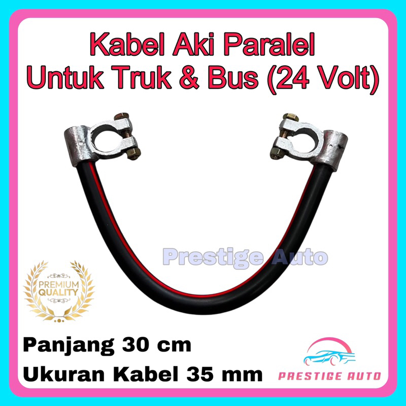 Jual Kabel Aki Paralel / Seri / Gandeng 24 Volt Truk & Bus - Kabel Accu Paralel Dengan Kabel ...