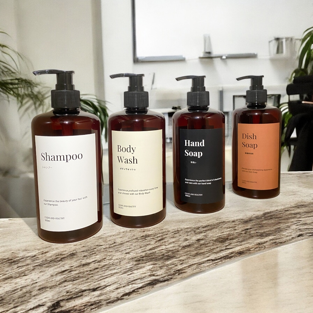 Jual Botol Sabun Cair 500ml Amber Pump Luxury Aesthetic, Tempat Wadah ...