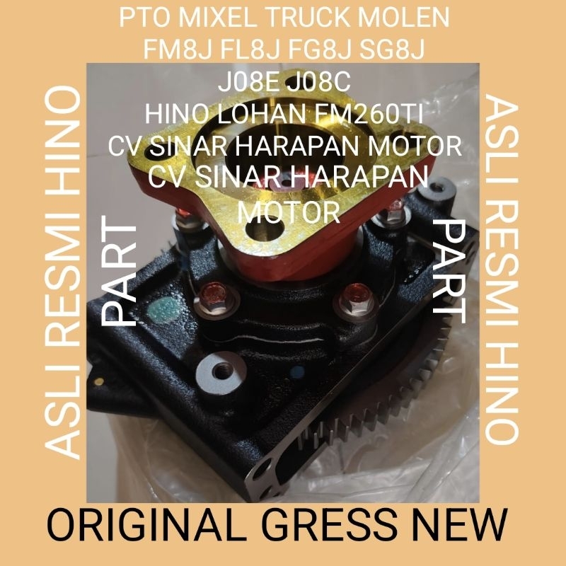 Jual PTO MIXER ORIGINAL PTO TRUK MOLEN HINO NISSAN FUSO ISUZU PTO POWER ...