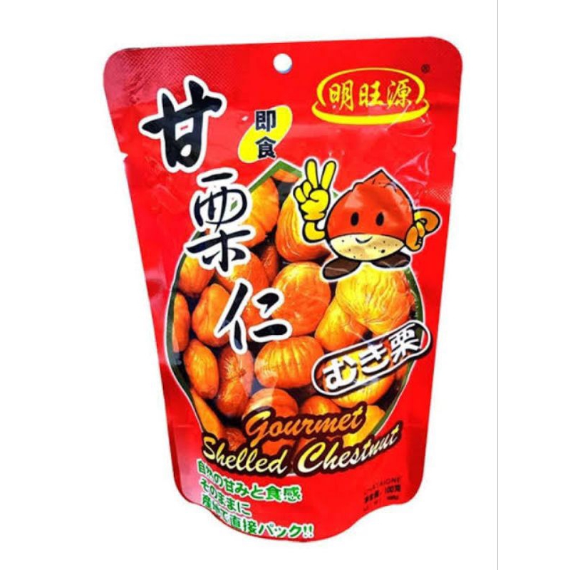 Jual Organic Roasted Peeled Chestnut 100g / Lakci Panggang | Shopee ...