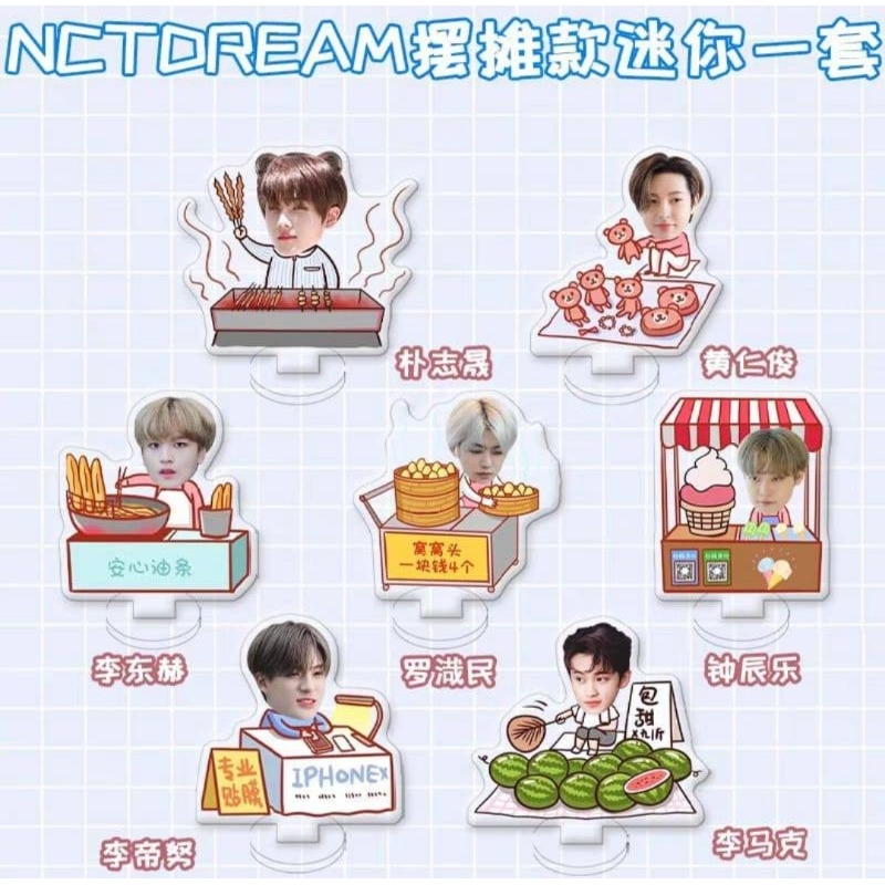 Jual mini standee nct dream ready ina | mark haechan jisung | Shopee ...