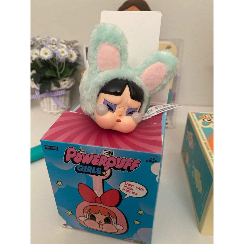 Jual PPG x Cry Baby Bunny Butercup | Shopee Indonesia