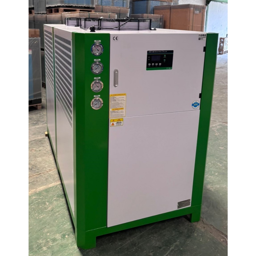 Jual Industrial water chiller 20hp mesin pendingin air industri 20pk 20 ...