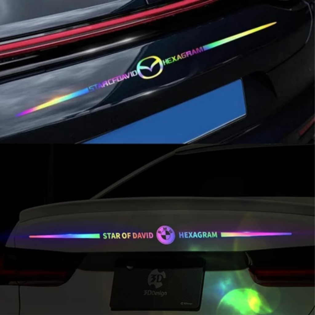 Jual [60CM] Stiker Laser Mobil Sesuai Merek Hologram 3D Stiker ...