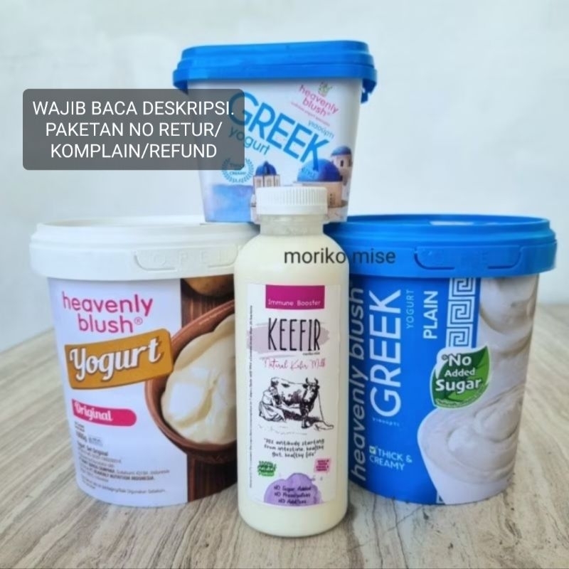 Jual [ PROBIOTIK ] baca deskripsi YOGHURT heavenly blush greek yoghurt ...