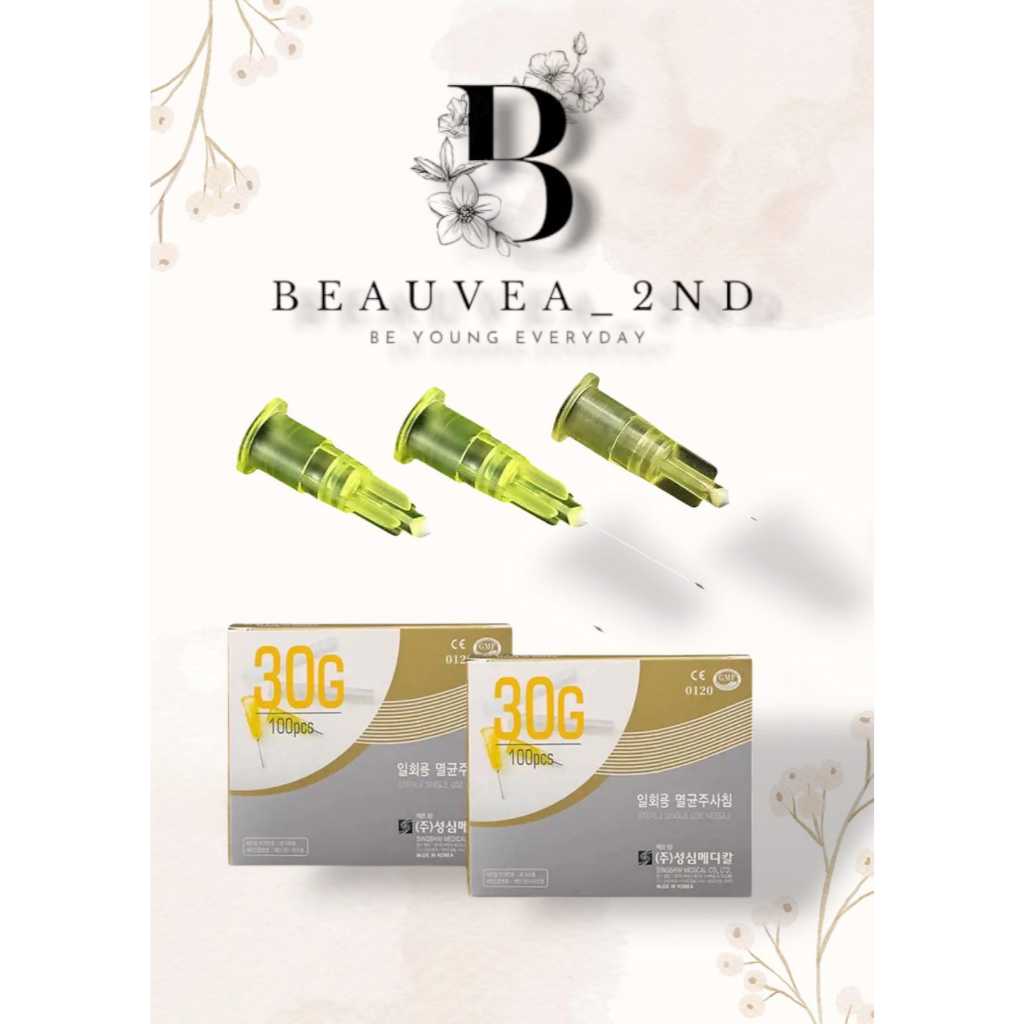 Jual Sungshim Meso Needle 30G [Ecer] | Shopee Indonesia