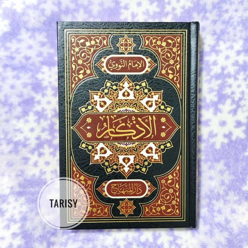 Jual Buku Kitab Al Adzkar / Azkar - Imam Nawawi - Darul Minhaj | Shopee ...