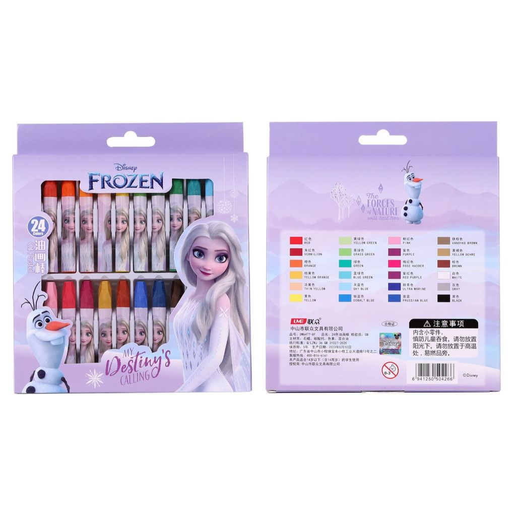 Jual Crayon 24w Fancy Crayon Frozen isi 24 pcs Krayon Anak Krayon ...