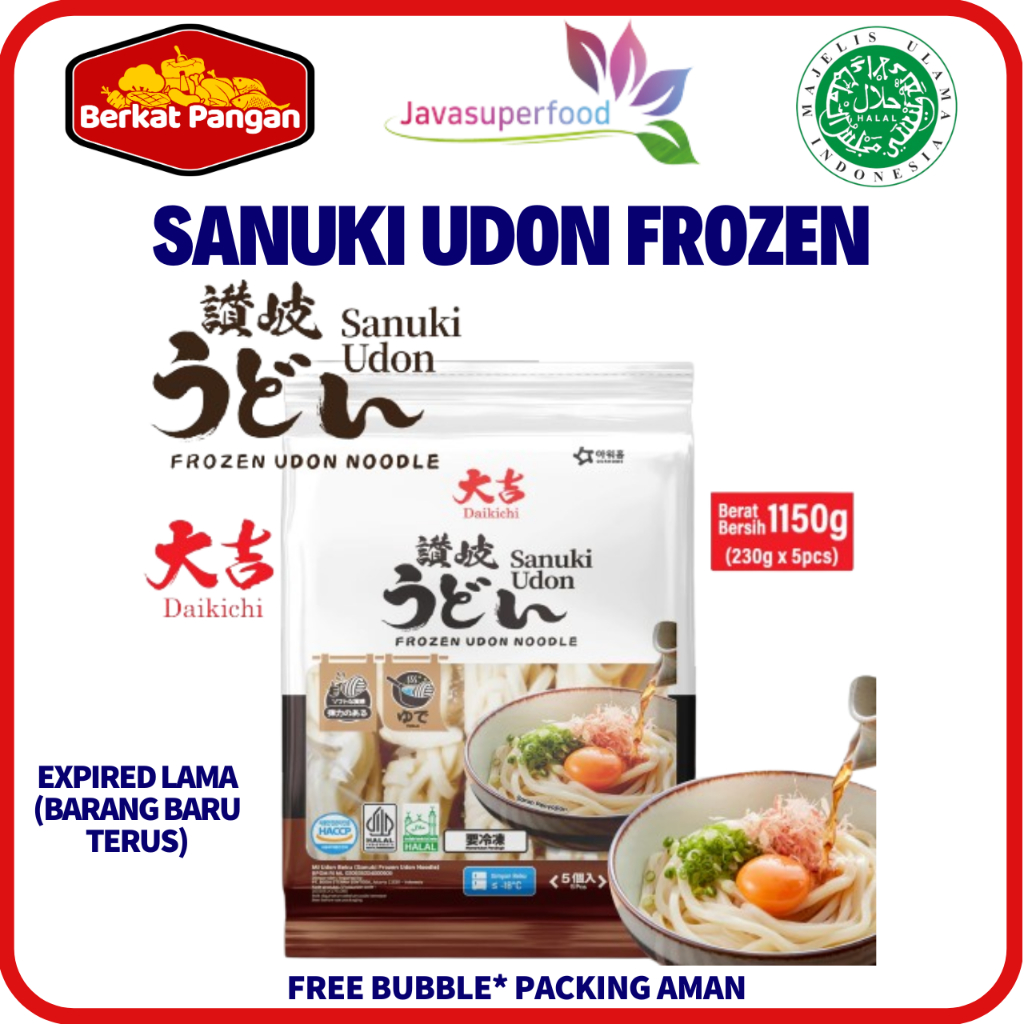 Jual SANUKI Frozen Udon Noodle 1150 GR (5 PCS X 230 GR) | Shopee Indonesia