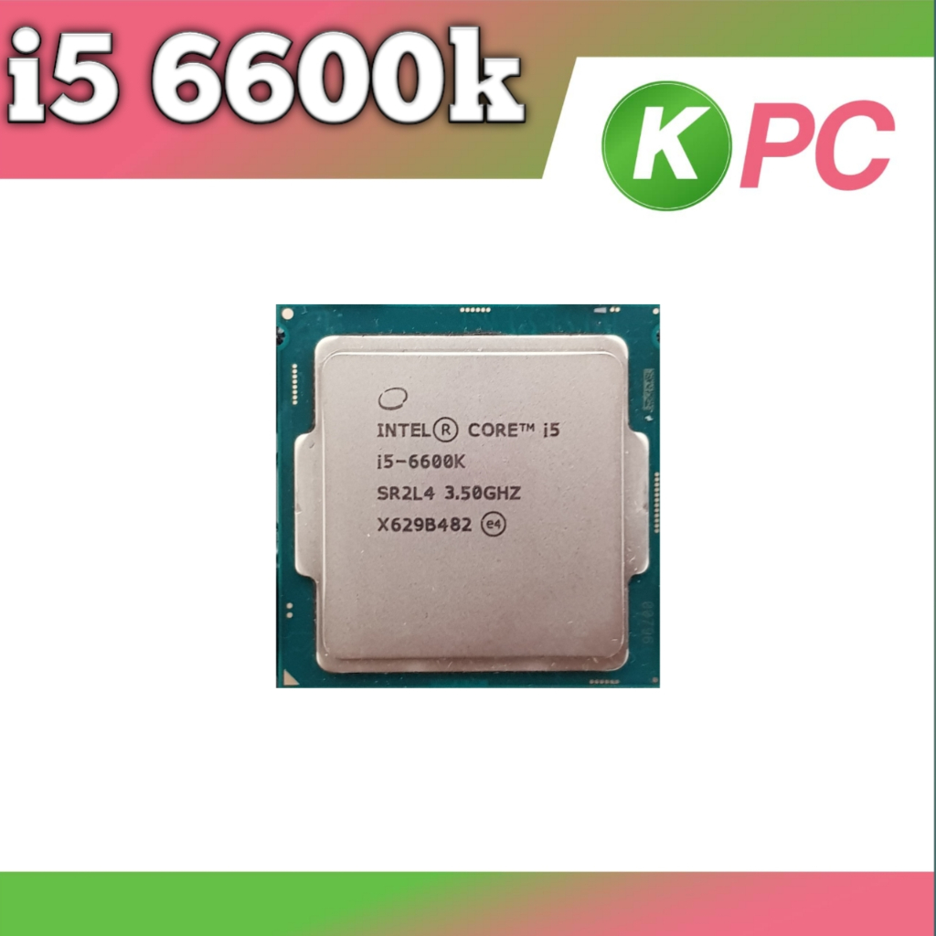 Jual processor intel core i5 6600k lga 1151 tray | Shopee Indonesia