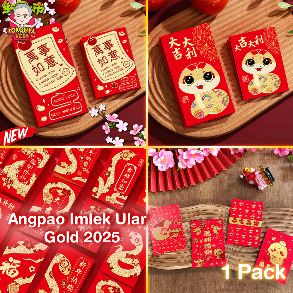 Jual Angpao Imlek EMAS KARAKTER SHIO ULAR PREMIUM EMBOSS TIMBUL - AMPAO ...