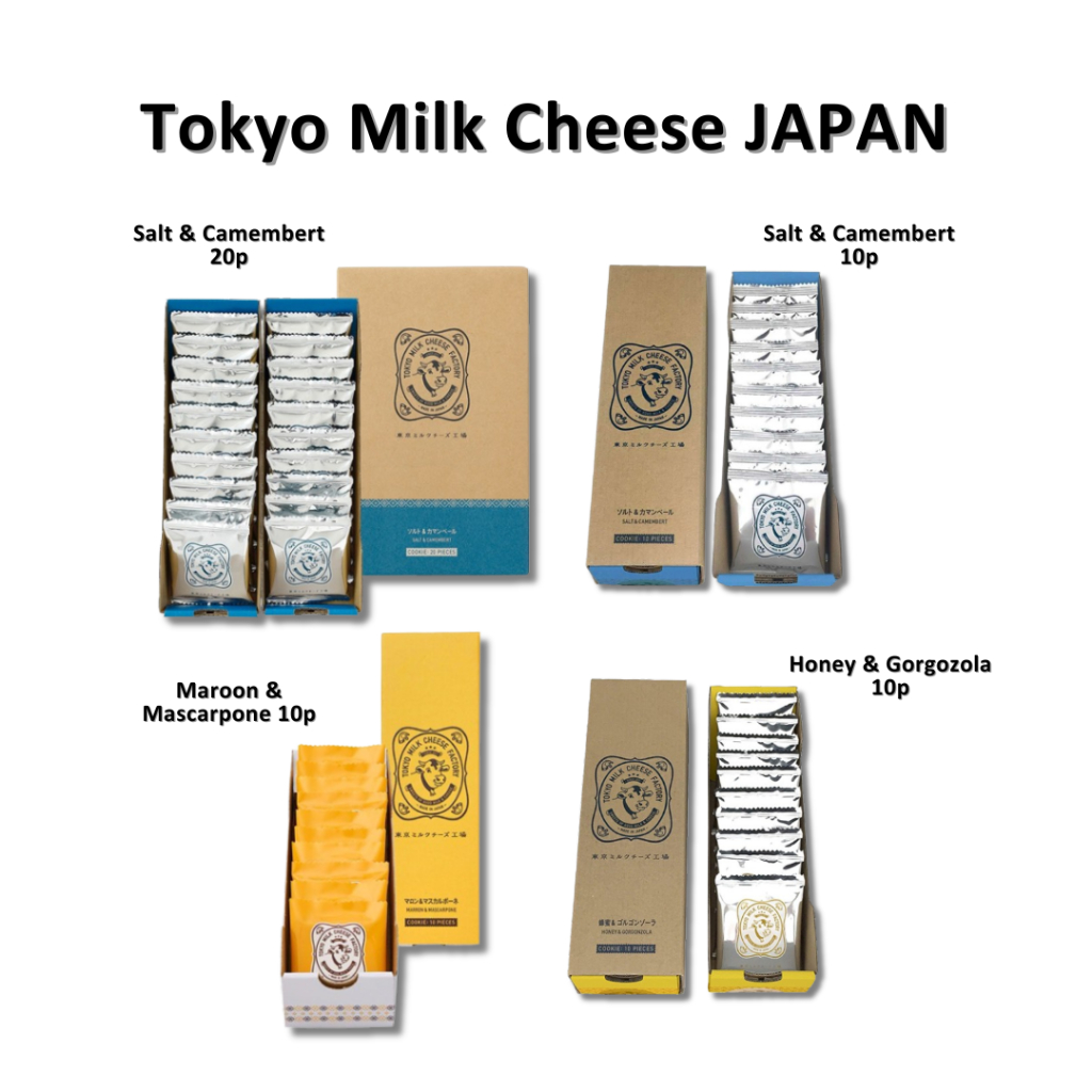 Jual Tokyo Milk Cheese JAPAN | Shopee Indonesia