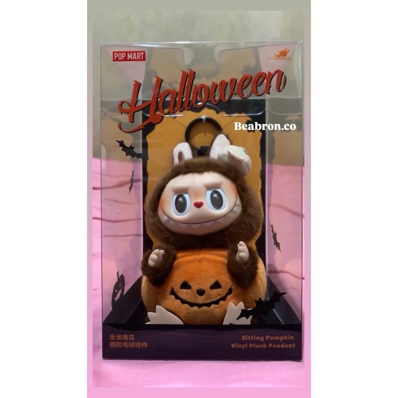 Jual 100% ORIGINAL POP MART Indonesia – Labubu Halloween Party ...