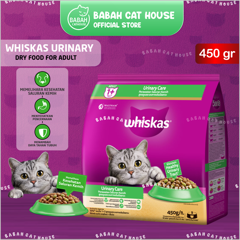Jual WHISKAS URINARY CARE 450GR ADULT Cat Food Makanan Kering Kucing ...